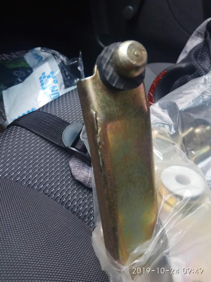 Кулиса Авео, Лачетті Украина 96873725/96425751 – купити на ДЕТАЛИ.zp.ua