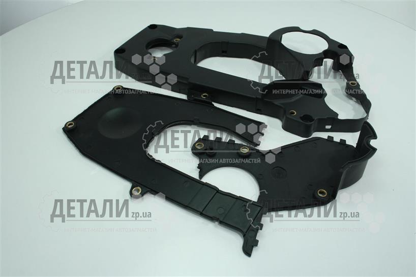 Кришка захисна ременя ГРМ Ланос комплект 3 шт KAP 96182950/51/52 ...