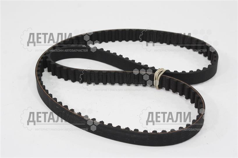 Ремінь зубчастий ГРМ Ланос 1.5 Contitech CT874 – купити на ДЕТАЛИ.zp.ua