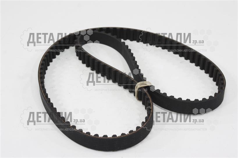 Ремінь зубчастий ГРМ Ланос 1.5 Contitech CT874 – купити на ДЕТАЛИ.zp.ua