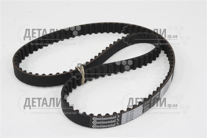 Ремінь зубчастий ГРМ Ланос 1.5 Contitech CT874 – купити на ДЕТАЛИ.zp.ua