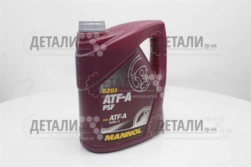 Масло ATF-А MANNOL 4л Mannol 8203-4 – купить на ДЕТАЛИ.zp.ua