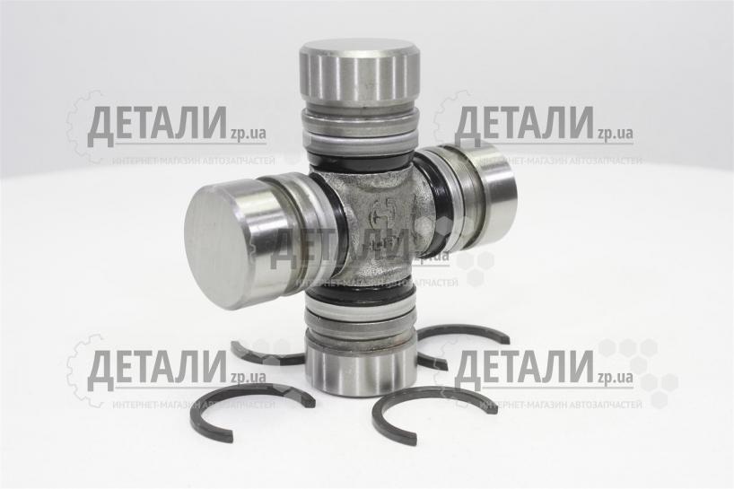 Хрестовина 3302, 2217, 2705, 2410, 31029, 3110, 31105 HORT U103 3102 2202025 – купити на ДЕТАЛИ ...