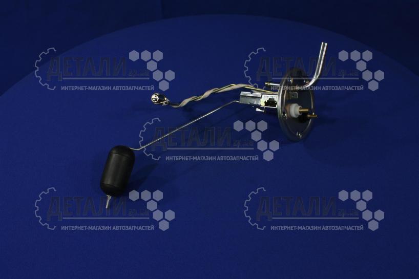 Датчик бензобака Нексия GENUINE 96098514 – купить на ДЕТАЛИ.zp.ua