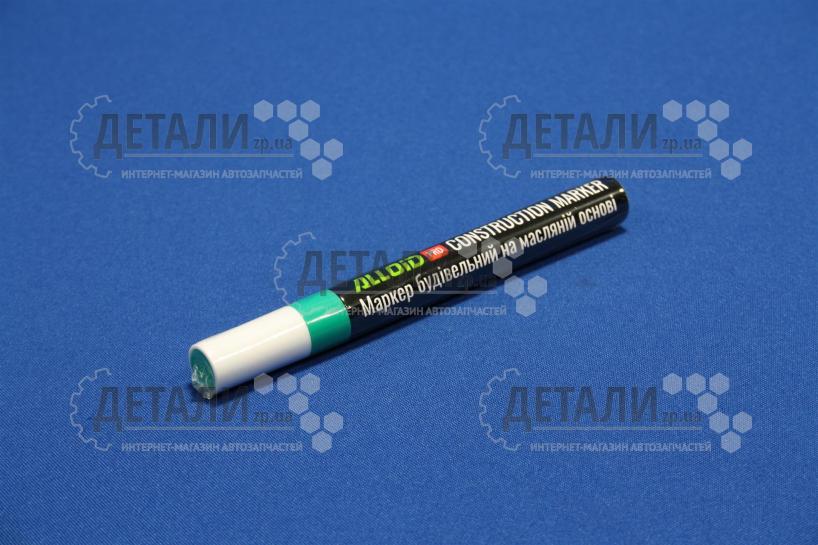 Маркер будівельний зелений 1шт Vitol BM-4501GN – купити на ДЕТАЛИ.zp.ua