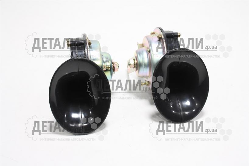 Сигнал звуковой С307 С306 24V к-т Китай – купить на ДЕТАЛИ.zp.ua