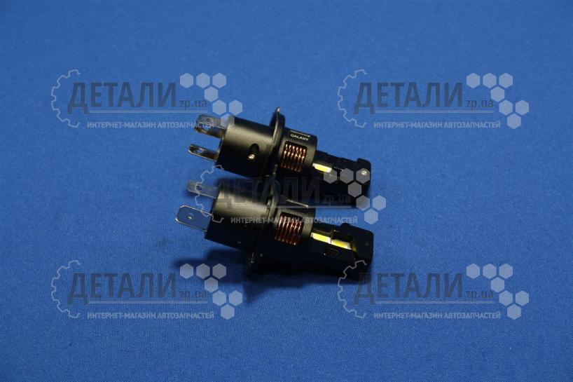 Лампа Н4 БІ LED Galaxy М9 комплект Н4 12 V 5500K – купити на ДЕТАЛИ.zp.ua