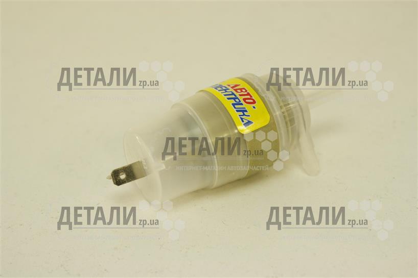 Насос омивача 2108, 2109, 2114, 2115, 2110, 3110, 3302, 2217, 2705, 3110, 31105 Авто-Електрика ...