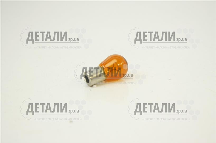 Лампа автомобильная поворотов 12V 21W (оранжевая) OSRAM (Исполнение ...