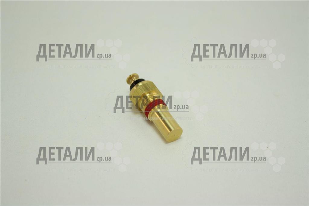 Датчик температуры охлаждающей жидкости Ланос (на стрелку) GM 95025043/ ...