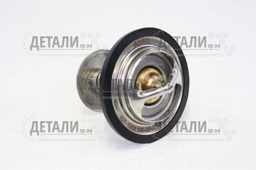 Термостат 3302, 2217, 2705, 31105, 3110 82гр Аляска 107-1306100-05M – купити на ДЕТАЛИ.zp.ua