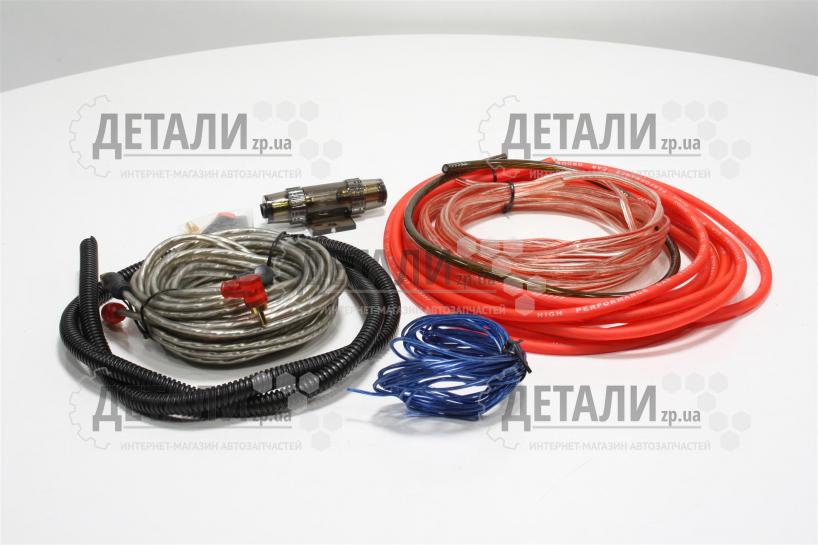 Дріт для підключення підсилювача комплект Китай – купити на ДЕТАЛИ.zp.ua