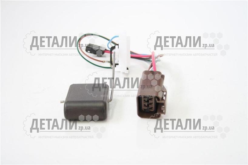 Датчик бензобака Ланос, Сенс (з датчиком аварійного рівня) (рівня ...