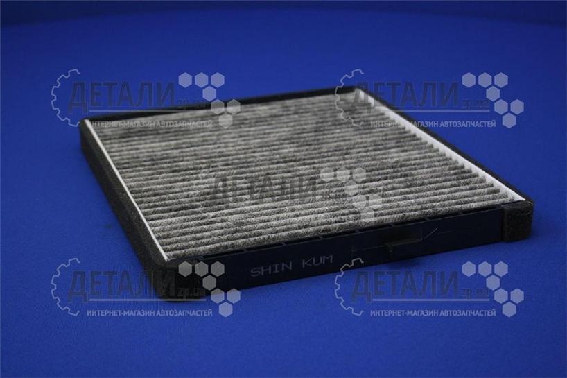 Фільтр салону (вугільний) Авео SHIN KUM 96539649 – купити на ДЕТАЛИ.zp.ua